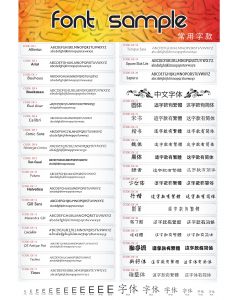 Price Tag - KS Stamp