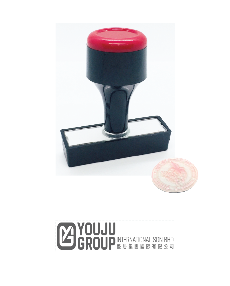 Rubber Stamp (Polymer) - KS Stamp