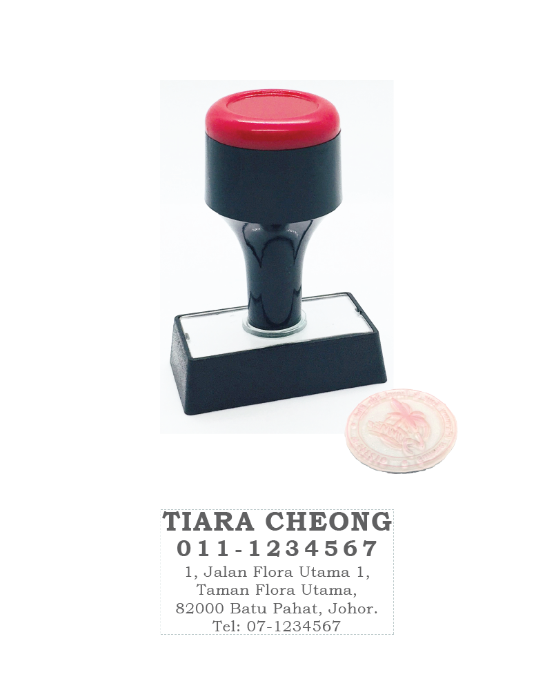 Rubber Stamp (Polymer) - KS Stamp