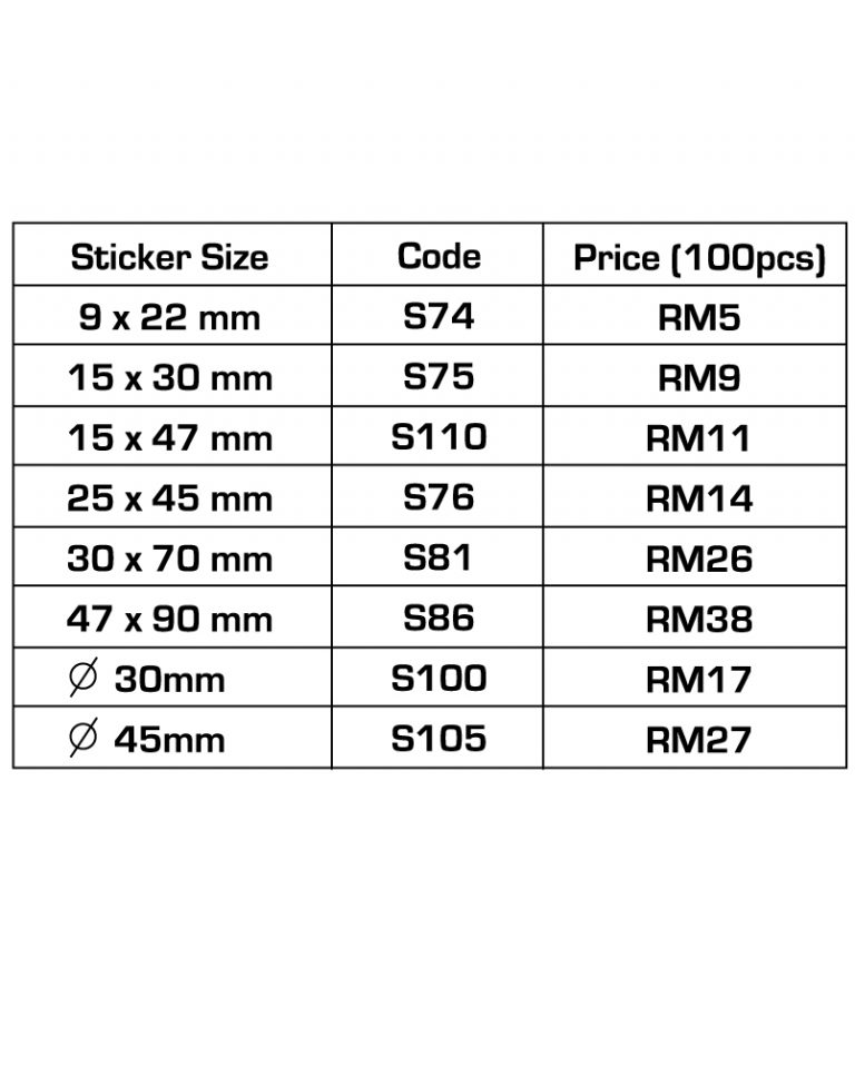 LASER STICKER - KS Stamp