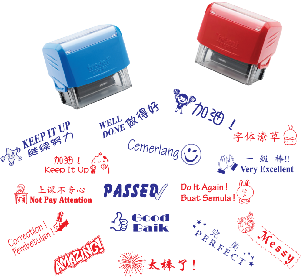 Teacher Stamp - KS Stamp